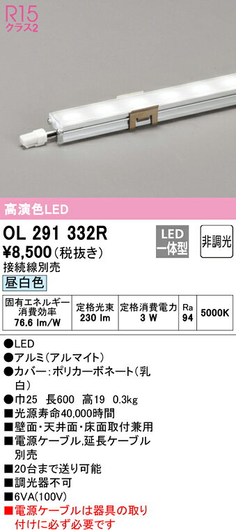 ※お客様のご都合による商品の返品・交換・キャンセルは受け付けておりません。 商品仕様をご確認の上、お間違いの無いようお願い致します。 ※品番通りのお手配になりますのでご注文前に必ず商品の仕様・サイズ・品番・色等を確認の上ご注文お願いします。...