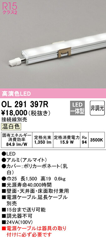 ※お客様のご都合による商品の返品・交換・キャンセルは受け付けておりません。 商品仕様をご確認の上、お間違いの無いようお願い致します。 ※品番通りのお手配になりますのでご注文前に必ず商品の仕様・サイズ・品番・色等を確認の上ご注文お願いします。...