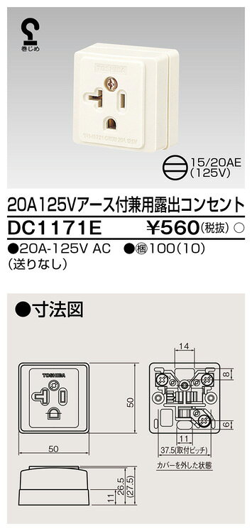 ※お客様のご都合による商品の返品・交換・キャンセルは受け付けておりません。 商品仕様をご確認の上、お間違いの無いようお願い致します。 ※型番通りのお手配になりますのでご注文前に必ず商品の仕様・サイズ・型番・色等を確認の上ご注文お願いします。...