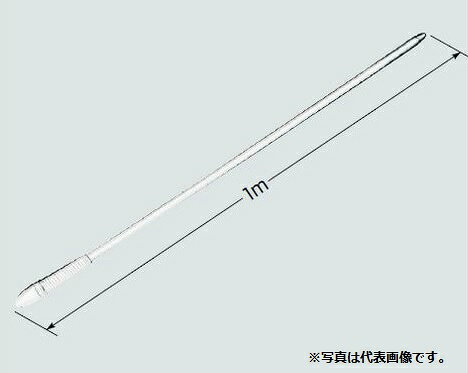 ※お客様のご都合による商品の返品・交換・キャンセルは受け付けておりません。商品仕様をご確認の上、お間違いの無いようお願い致します。◆メーカー:未来工業 ◆品名:配管ガイド ◆品番:HG-16(HG16) ◆写真は代表画像（※イメージ画像）で...