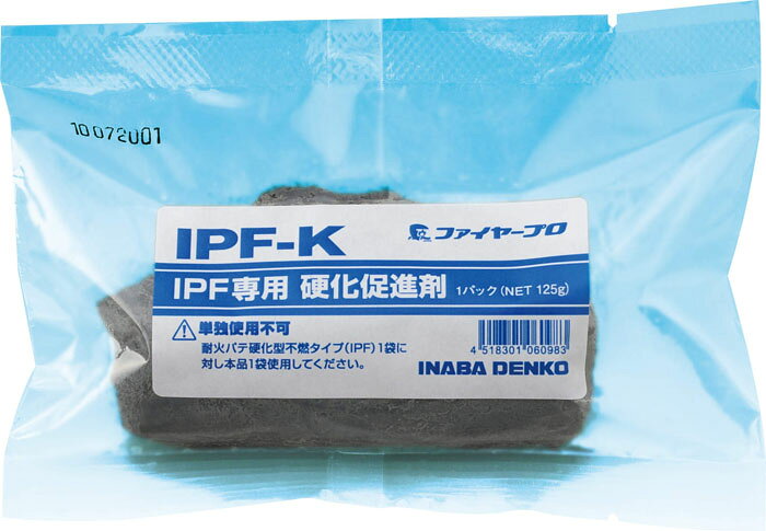 ※お客様のご都合による商品の返品・交換・キャンセルは受け付けておりません。 商品仕様をご確認の上、お間違いの無いようお願い致します。 ※型番通りのお手配になりますのでご注文前に必ず商品の仕様・サイズ・型番・色等を確認の上ご注文お願いします。...