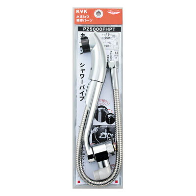 ※お客様のご都合による商品の返品・交換・キャンセルは受け付けておりません。 商品仕様をご確認の上、お間違いの無いようお願い致します。 ※品番通りのお手配になりますのでご注文前に必ず商品の仕様・サイズ・品番・色等を確認の上ご注文お願いします。...