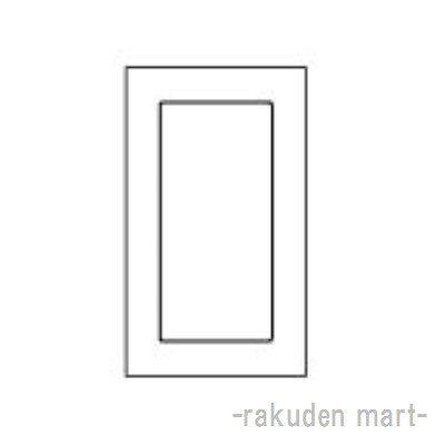 ※お客様のご都合による商品の返品・交換・キャンセルは受け付けておりません。商品仕様をご確認の上、お間違いの無いようお願い致します。◆メーカー:パナソニック ◆品番:WT8051W ◆品名:コスモシリーズワイド21 腰高スイッチプレート (1...