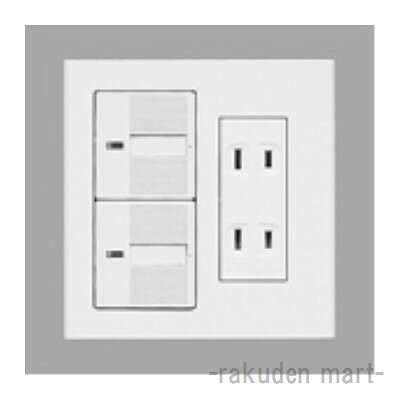 ※お客様のご都合による商品の返品・交換・キャンセルは受け付けておりません。商品仕様をご確認の上、お間違いの無いようお願い致します。◆メーカー:パナソニック ◆品番:WT8112F ◆品名:コスモシリーズワイド21 スイッチ＋コンセント プレ...