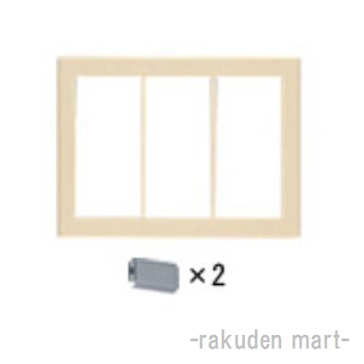 ※お客様のご都合による商品の返品・交換・キャンセルは受け付けておりません。商品仕様をご確認の上、お間違いの無いようお願い致します。◆メーカー:パナソニック ◆品番:WT8337F ◆品名:コスモシリーズワイド21 簡易耐火スイッチプレート ...