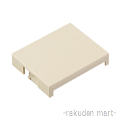 ※お客様のご都合による商品の返品・交換・キャンセルは受け付けておりません。商品仕様をご確認の上、お間違いの無いようお願い致します。◆メーカー:パナソニック ◆品番:WTA30201F ◆品名:アドバンスシリーズ ブランクチップ ◆沖縄県は配...