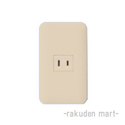 ※お客様のご都合による商品の返品・交換・キャンセルは受け付けておりません。商品仕様をご確認の上、お間違いの無いようお願い致します。◆メーカー:パナソニック ◆品番:WTF7001F ◆品名:コスモシリーズワイド21 コンセントプレート (1...