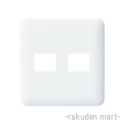 ※お客様のご都合による商品の返品・交換・キャンセルは受け付けておりません。商品仕様をご確認の上、お間違いの無いようお願い致します。◆メーカー:パナソニック ◆品番:WTF7772W ◆品名:コスモシリーズワイド21 簡易耐火コンセントプレー...