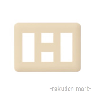 ※お客様のご都合による商品の返品・交換・キャンセルは受け付けておりません。商品仕様をご確認の上、お間違いの無いようお願い致します。◆メーカー:パナソニック ◆品番:WTF7788F ◆品名:コスモシリーズワイド21 簡易耐火コンセントプレー...