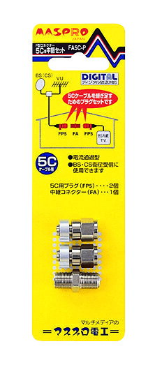 ※お客様のご都合による商品の返品・交換・キャンセルは受け付けておりません。 商品仕様をご確認の上、お間違いの無いようお願い致します。 ※品番通りのお手配になりますのでご注文前に必ず商品の仕様・サイズ・品番・色等を確認の上ご注文お願いします。...