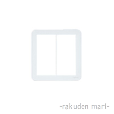 ※お客様のご都合による商品の返品・交換・キャンセルは受け付けておりません。商品仕様をご確認の上、お間違いの無いようお願い致します。◆メーカー:パナソニック ◆品番:WTC7102W ◆品名:コスモシリーズワイド21 スイッチプレート (10...