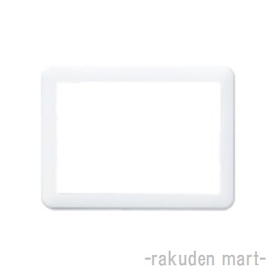 ※お客様のご都合による商品の返品・交換・キャンセルは受け付けておりません。商品仕様をご確認の上、お間違いの無いようお願い致します。◆メーカー:パナソニック ◆品番:WTC7133W ◆品名:コスモシリーズワイド21 スイッチプレート ◆沖縄...