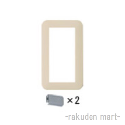 ※お客様のご都合による商品の返品・交換・キャンセルは受け付けておりません。商品仕様をご確認の上、お間違いの無いようお願い致します。◆メーカー:パナソニック ◆品番:WTC7301F ◆品名:コスモシリーズワイド21 簡易耐火スイッチプレート...