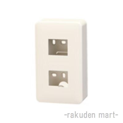※お客様のご都合による商品の返品・交換・キャンセルは受け付けておりません。商品仕様をご確認の上、お間違いの無いようお願い致します。◆メーカー:パナソニック ◆品番:WV7012W ◆品名:モダン薄型露出増設ボックス2コ用 ◆沖縄県は配送不可...