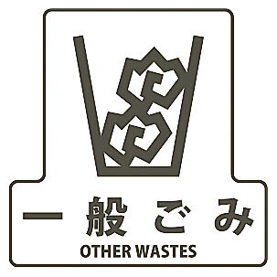 ※お客様のご都合による商品の返品・交換・キャンセルは受け付けておりません。 商品仕様をご確認の上、お間違いの無いようお願い致します。 ※品番通りのお手配になりますのでご注文前に必ず商品の仕様・サイズ・品番・色等を確認の上ご注文お願いします。...