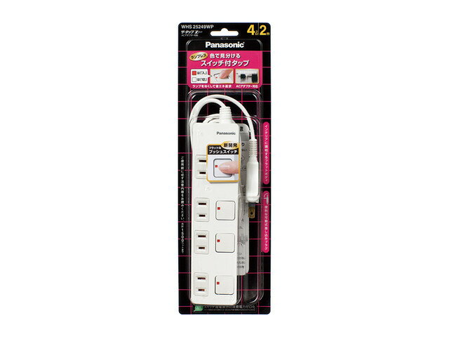 ※お客様のご都合による商品の返品・交換・キャンセルは受け付けておりません。 商品仕様をご確認の上、お間違いの無いようお願い致します。 ※型番通りのお手配になりますのでご注文前に必ず商品の仕様・サイズ・型番・色等を確認の上ご注文お願いします。...