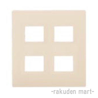 ※お客様のご都合による商品の返品・交換・キャンセルは受け付けておりません。商品仕様をご確認の上、お間違いの無いようお願い致します。◆メーカー:パナソニック ◆品番:WTL7004FK ◆品名:アドバンスシリーズコンセントプレート 4コ用 ◆...