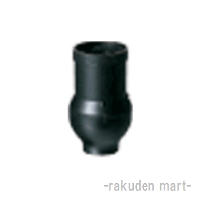 ※お客様のご都合による商品の返品・交換・キャンセルは受け付けておりません。商品仕様をご確認の上、お間違いの無いようお願い致します。◆メーカー:パナソニック ◆品番:WW1420B ◆品名:スタンド用パイプキーレスソケット (10個セット) ...