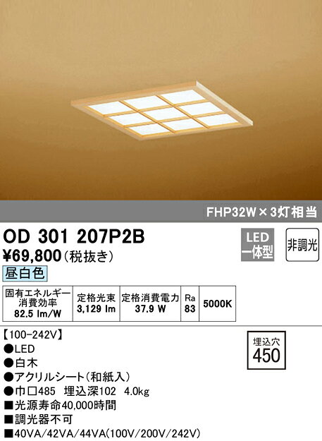 ※お客様のご都合による商品の返品・交換・キャンセルは受け付けておりません。 商品仕様をご確認の上、お間違いの無いようお願い致します。 ※品番通りのお手配になりますのでご注文前に必ず商品の仕様・サイズ・品番・色等を確認の上ご注文お願いします。...
