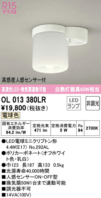 ※お客様のご都合による商品の返品・交換・キャンセルは受け付けておりません。 商品仕様をご確認の上、お間違いの無いようお願い致します。 ※品番通りのお手配になりますのでご注文前に必ず商品の仕様・サイズ・品番・色等を確認の上ご注文お願いします。...