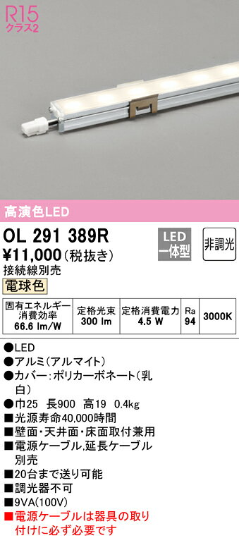 ※お客様のご都合による商品の返品・交換・キャンセルは受け付けておりません。 商品仕様をご確認の上、お間違いの無いようお願い致します。 ※品番通りのお手配になりますのでご注文前に必ず商品の仕様・サイズ・品番・色等を確認の上ご注文お願いします。...