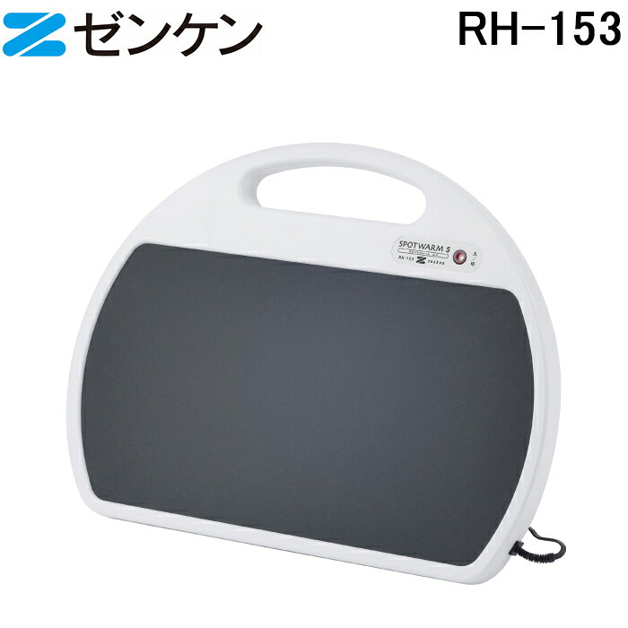 ※お客様のご都合による商品の返品・交換・キャンセルは受け付けておりません。 商品仕様をご確認の上、お間違いの無いようお願い致します。 ※型番通りのお手配になりますのでご注文前に必ず商品の仕様・サイズ・型番・色等を確認の上ご注文お願いします。...