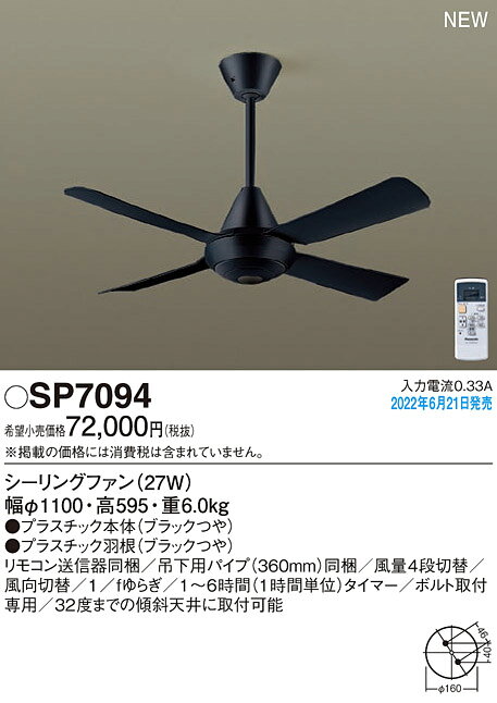 ※お客様のご都合による商品の返品・交換・キャンセルは受け付けておりません。 商品仕様をご確認の上、お間違いの無いようお願い致します。 ※品番通りのお手配になりますのでご注文前に必ず商品の仕様・サイズ・品番・色等を確認の上ご注文お願いします。...