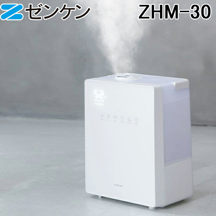 ※お客様のご都合による商品の返品・交換・キャンセルは受け付けておりません。 商品仕様をご確認の上、お間違いの無いようお願い致します。 ※型番通りのお手配になりますのでご注文前に必ず商品の仕様・サイズ・型番・色等を確認の上ご注文お願いします。...
