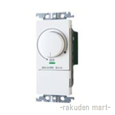 ※お客様のご都合による商品の返品・交換・キャンセルは受け付けておりません。商品仕様をご確認の上、お間違いの無いようお願い致します。◆メーカー:パナソニック ◆品番:WT57572W ◆品名:コスモシリーズワイド21 LED 埋込逆位相調光ス...