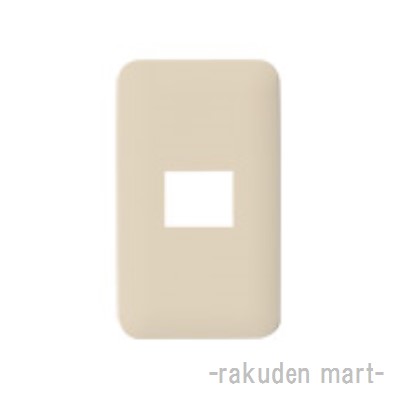 ※お客様のご都合による商品の返品・交換・キャンセルは受け付けておりません。商品仕様をご確認の上、お間違いの無いようお願い致します。◆メーカー:パナソニック ◆品番:WTF7701F ◆品名:コスモシリーズワイド21 簡易耐火コンセントプレー...