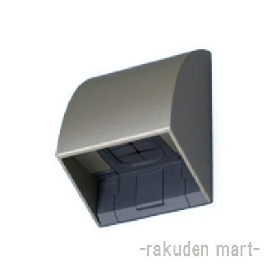 ※お客様のご都合による商品の返品・交換・キャンセルは受け付けておりません。商品仕様をご確認の上、お間違いの無いようお願い致します。◆メーカー:パナソニック ◆品番:WP9631Q ◆品名:スマート防雨入線カバー (5個セット) ◆沖縄県は配...