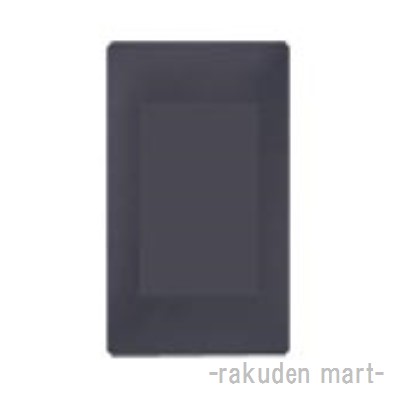 ※お客様のご都合による商品の返品・交換・キャンセルは受け付けておりません。商品仕様をご確認の上、お間違いの無いようお願い致します。◆メーカー:パナソニック ◆品番:WTA7791H ◆品名:アドバンスシリーズ 簡易耐火カバープレート ◆沖縄...