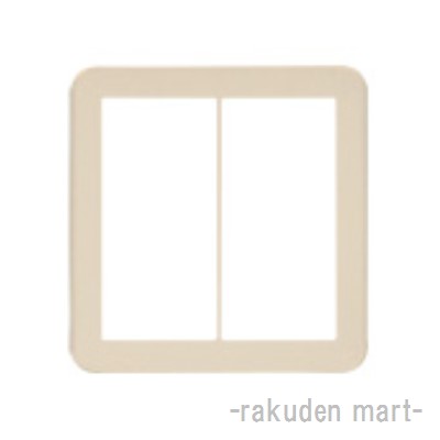 ※お客様のご都合による商品の返品・交換・キャンセルは受け付けておりません。商品仕様をご確認の上、お間違いの無いようお願い致します。◆メーカー:パナソニック ◆品番:WTC7102F ◆品名:コスモシリーズワイド21 スイッチプレート (10...
