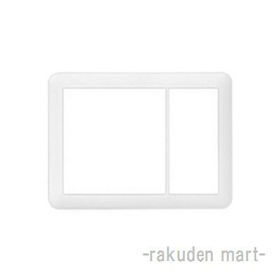 ※お客様のご都合による商品の返品・交換・キャンセルは受け付けておりません。商品仕様をご確認の上、お間違いの無いようお願い致します。◆メーカー:パナソニック ◆品番:WTC7123F ◆品名:コスモシリーズワイド21 スイッチプレート ◆沖縄...