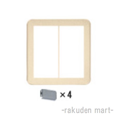※お客様のご都合による商品の返品・交換・キャンセルは受け付けておりません。商品仕様をご確認の上、お間違いの無いようお願い致します。◆メーカー:パナソニック ◆品番:WTC7322F ◆品名:コスモシリーズワイド21 簡易耐火スイッチプレート...