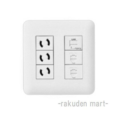 ※お客様のご都合による商品の返品・交換・キャンセルは受け付けておりません。商品仕様をご確認の上、お間違いの無いようお願い致します。◆メーカー:パナソニック ◆品番:WTF7006F ◆品名:コスモシリーズワイド21 コンセントプレート (1...