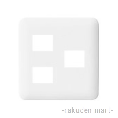 ※お客様のご都合による商品の返品・交換・キャンセルは受け付けておりません。商品仕様をご確認の上、お間違いの無いようお願い致します。◆メーカー:パナソニック ◆品番:WTF7073F ◆品名:コスモシリーズワイド21 コンセントプレート (1...