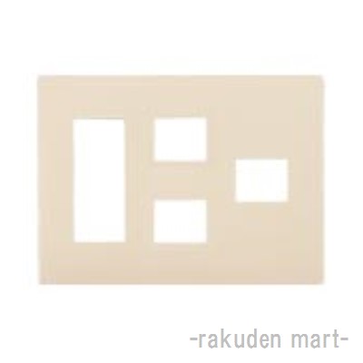 ※お客様のご都合による商品の返品・交換・キャンセルは受け付けておりません。商品仕様をご確認の上、お間違いの無いようお願い致します。◆メーカー:パナソニック ◆品番:WTL7786FK ◆品名:アドバンスシリーズ簡易耐火コンセントプレート 6...