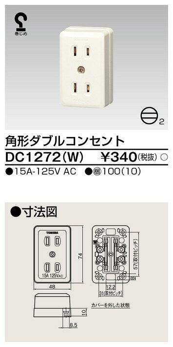 ※お客様のご都合による商品の返品・交換・キャンセルは受け付けておりません。 商品仕様をご確認の上、お間違いの無いようお願い致します。 ※型番通りのお手配になりますのでご注文前に必ず商品の仕様・サイズ・型番・色等を確認の上ご注文お願いします。...