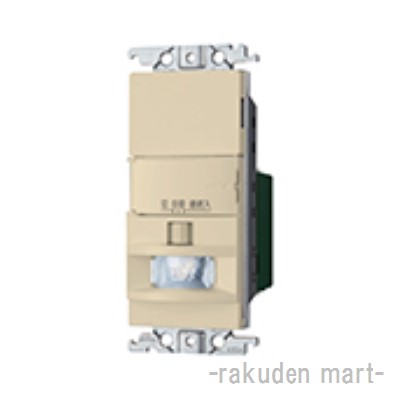 ※お客様のご都合による商品の返品・交換・キャンセルは受け付けておりません。商品仕様をご確認の上、お間違いの無いようお願い致します。◆メーカー:パナソニック ◆品番:WTK1811FK ◆品名:コスモシリーズワイド21 壁取付 熱線センサ付自...