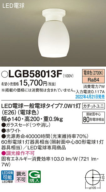 ※お客様のご都合による商品の返品・交換・キャンセルは受け付けておりません。 商品仕様をご確認の上、お間違いの無いようお願い致します。 ※品番通りのお手配になりますのでご注文前に必ず商品の仕様・サイズ・品番・色等を確認の上ご注文お願いします。...