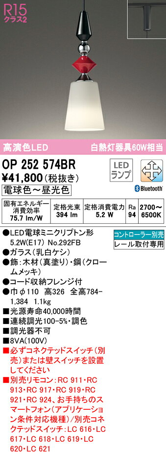 ※お客様のご都合による商品の返品・交換・キャンセルは受け付けておりません。 商品仕様をご確認の上、お間違いの無いようお願い致します。 ※品番通りのお手配になりますのでご注文前に必ず商品の仕様・サイズ・品番・色等を確認の上ご注文お願いします。...