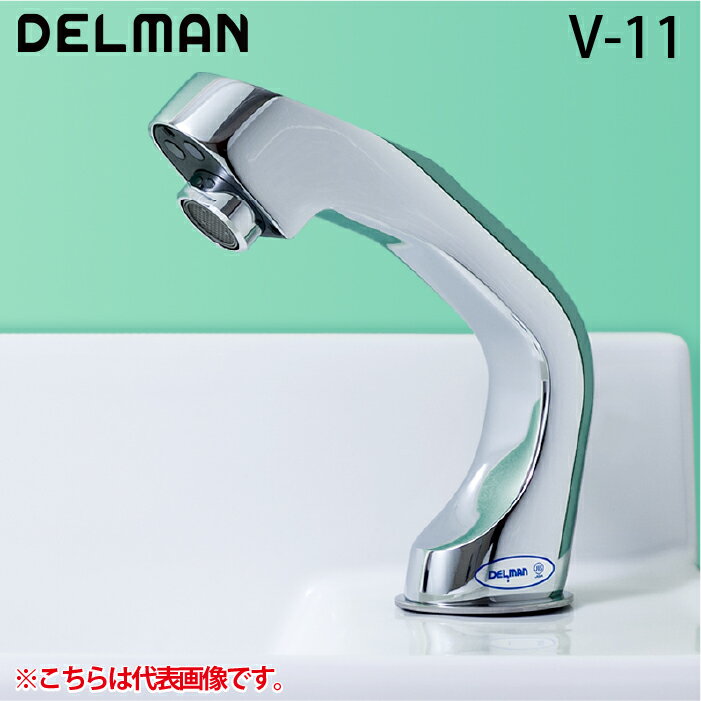 ※お客様のご都合による商品の返品・交換・キャンセルは受け付けておりません。 商品仕様をご確認の上、お間違いの無いようお願い致します。 ※型番通りのお手配になりますのでご注文前に必ず商品の仕様・サイズ・型番・色等を確認の上ご注文お願いします。...