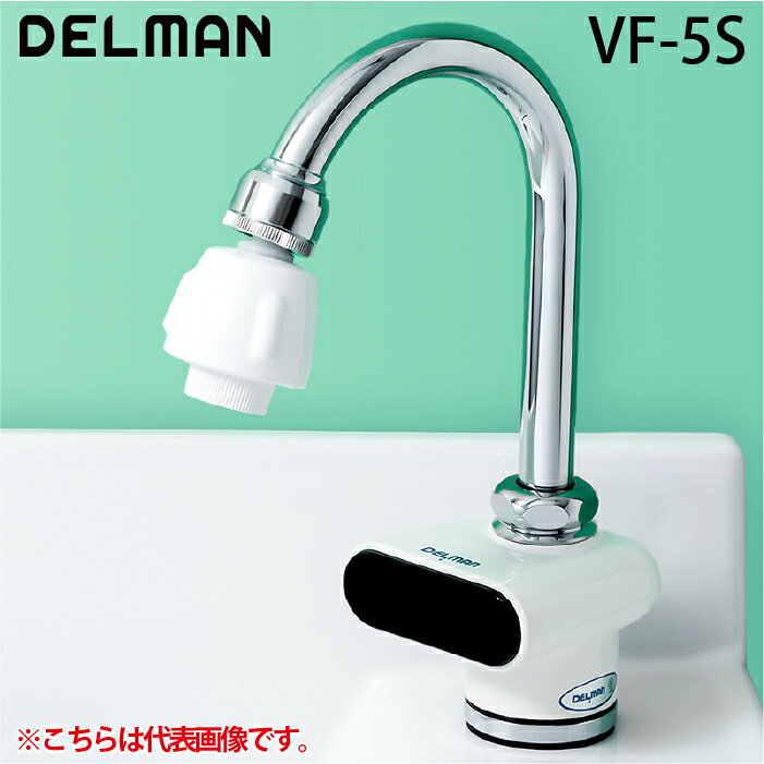 ※お客様のご都合による商品の返品・交換・キャンセルは受け付けておりません。 商品仕様をご確認の上、お間違いの無いようお願い致します。 ※型番通りのお手配になりますのでご注文前に必ず商品の仕様・サイズ・型番・色等を確認の上ご注文お願いします。...