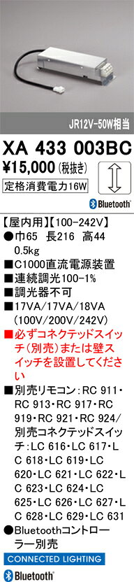 ※お客様のご都合による商品の返品・交換・キャンセルは受け付けておりません。 商品仕様をご確認の上、お間違いの無いようお願い致します。 ※型番通りのお手配になりますのでご注文前に必ず商品の仕様・サイズ・型番・色等を確認の上ご注文お願いします。...