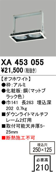 ※お客様のご都合による商品の返品・交換・キャンセルは受け付けておりません。 商品仕様をご確認の上、お間違いの無いようお願い致します。 ※型番通りのお手配になりますのでご注文前に必ず商品の仕様・サイズ・型番・色等を確認の上ご注文お願いします。...