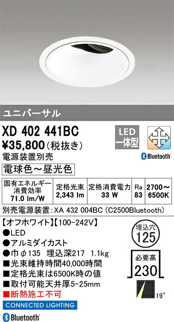 ※お客様のご都合による商品の返品・交換・キャンセルは受け付けておりません。 商品仕様をご確認の上、お間違いの無いようお願い致します。 ※型番通りのお手配になりますのでご注文前に必ず商品の仕様・サイズ・型番・色等を確認の上ご注文お願いします。...