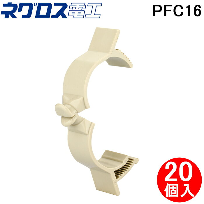 ※お客様のご都合による商品の返品・交換・キャンセルは受け付けておりません。 商品仕様をご確認の上、お間違いの無いようお願い致します。 ※型番通りのお手配になりますのでご注文前に必ず商品の仕様・サイズ・型番・色等を確認の上ご注文お願いします。...