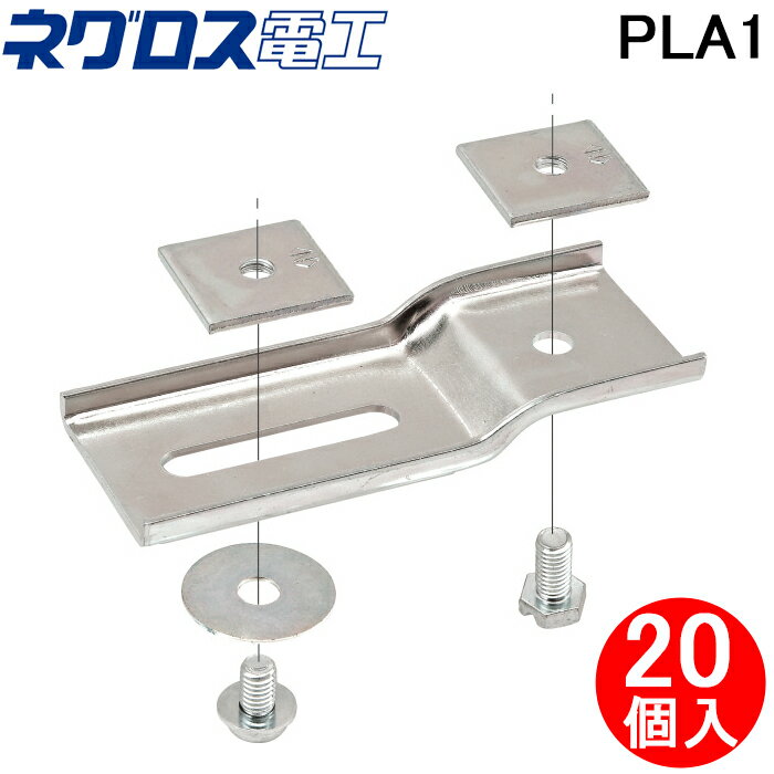 ※お客様のご都合による商品の返品・交換・キャンセルは受け付けておりません。 商品仕様をご確認の上、お間違いの無いようお願い致します。 ※型番通りのお手配になりますのでご注文前に必ず商品の仕様・サイズ・型番・色等を確認の上ご注文お願いします。...