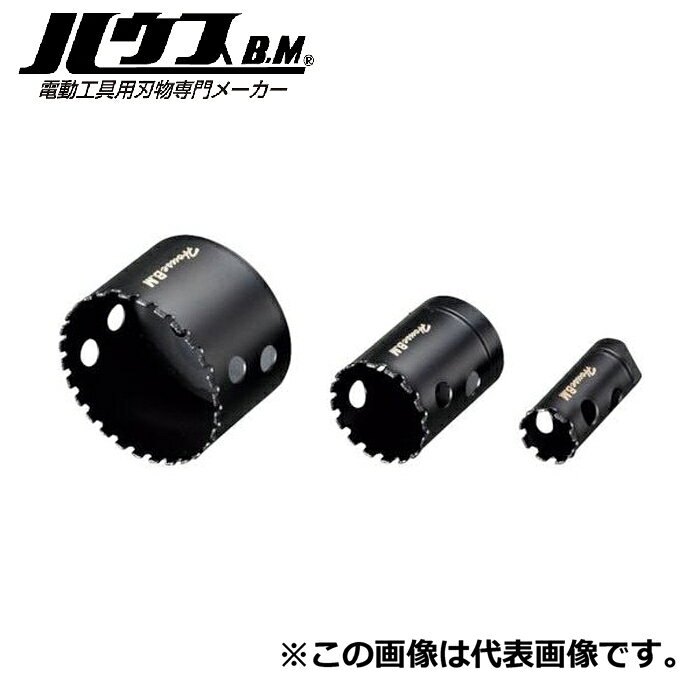 ※お客様のご都合による商品の返品・交換・キャンセルは受け付けておりません。 商品仕様をご確認の上、お間違いの無いようお願い致します。 ※型番通りのお手配になりますのでご注文前に必ず商品の仕様・サイズ・型番・色等を確認の上ご注文お願いします。...